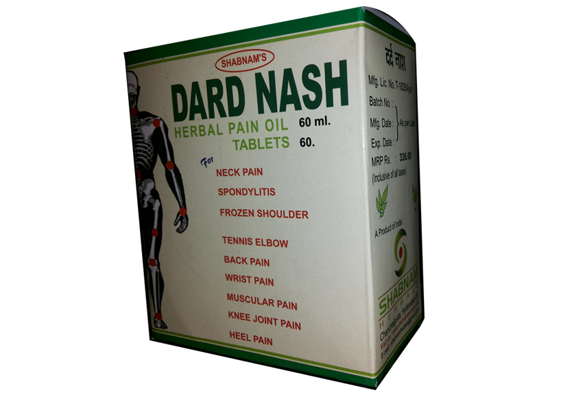 Welcome [shabnamherbals.com]